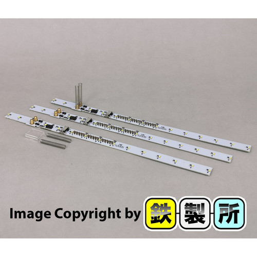 HKTILC lighting kit Tomix narrow with anti-flicker capacitors (7 Pieces ...