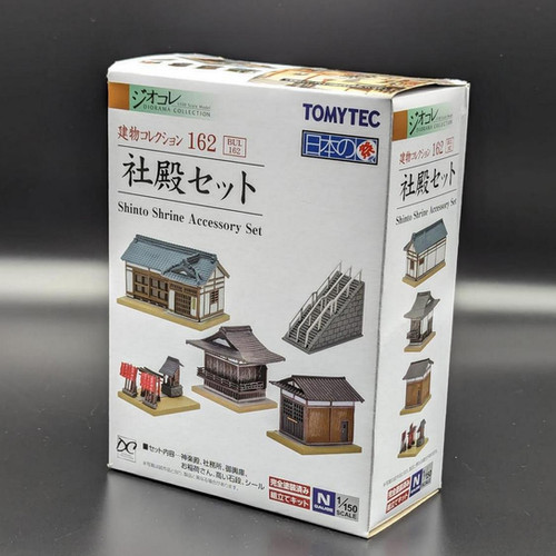 Tomytec "The Building Collection" Shrine Buildings Set (162) | J Scale