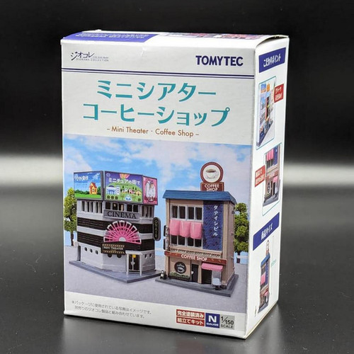 Tomytec "The Building Collection" Theatre and Coffee Shop (169) | J Scale