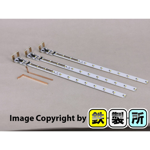 HKTILC lighting kit Kato stripe with anti-flicker capacitors (7 Pieces ...