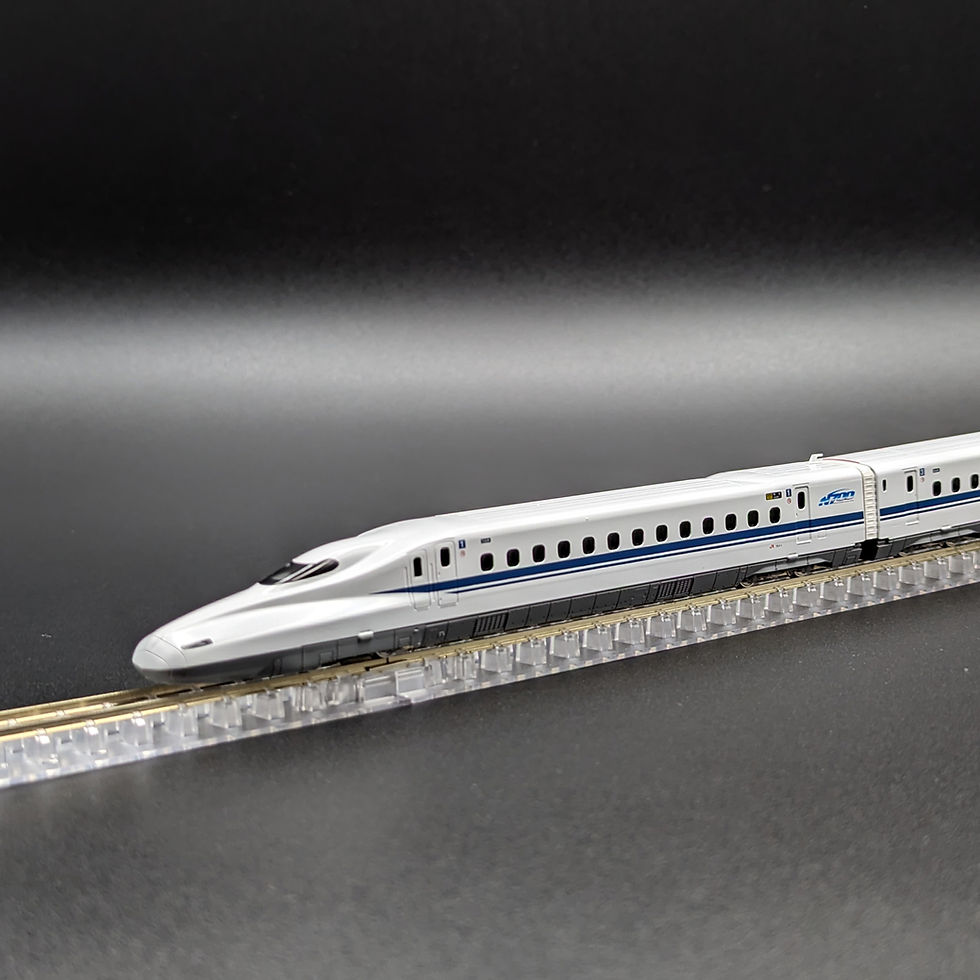 Kato 10-1819 - N700 Series 'Nozomi' (Tokaido Shinkansen) (8-Car Base ...