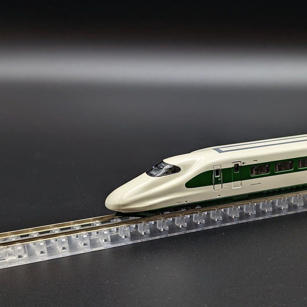 Kato 10-1807 - E2 Series Shinkansen (200 Series Livery) (10-Car Set ...