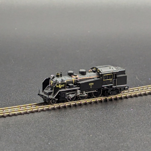 Rokuhan T019-7 (Z) - C11-251 Steam Locomotive (For Imperial Train No. 1 ...