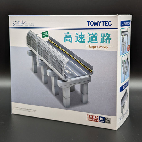 Tomytec 322719 - "The Building Collection" Highway (172) | J Scale
