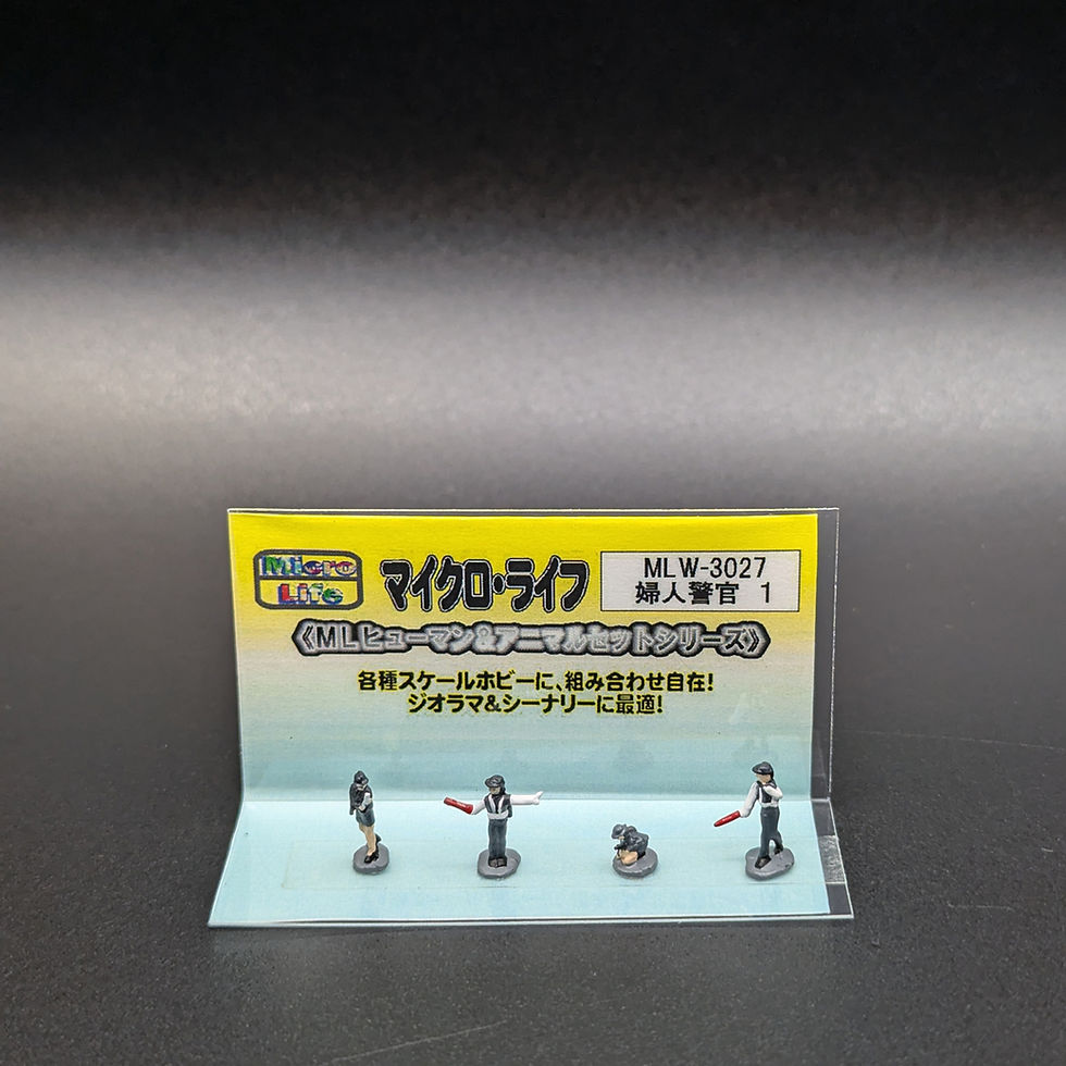 Pro Hobby MLW-3027 - Female Police Officer 1 | J Scale