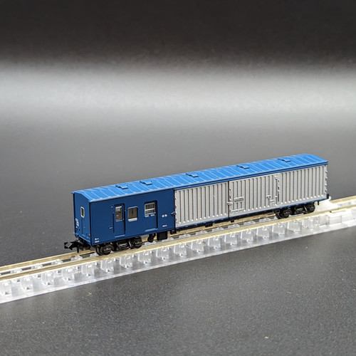 Kato 5139 - SUNI41 2000 | J Scale