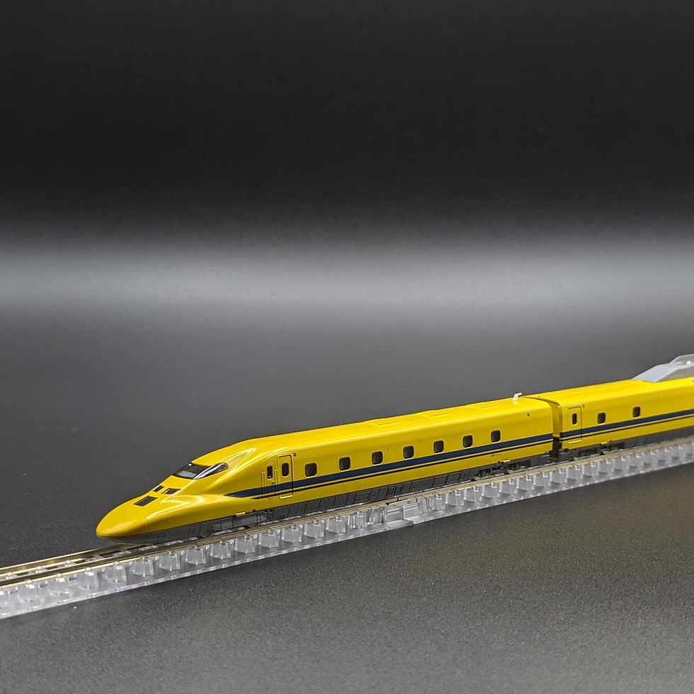 Kato 10-896S - Type 923-3000 'Doctor Yellow' (3-Car Base Set) | J Scale