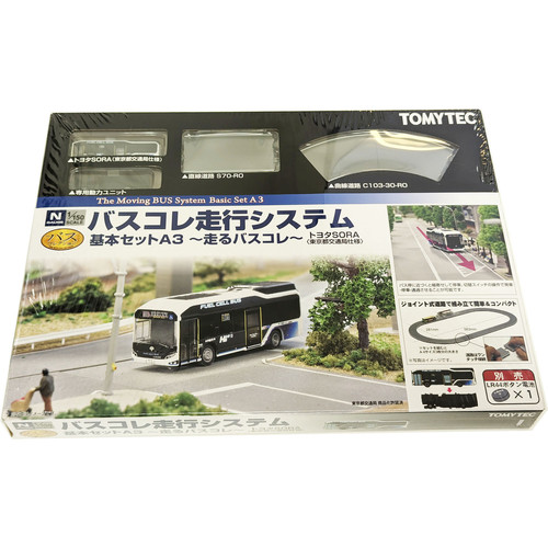 Tomytec The Moving Bus System - Base Set A3 (Toyota SORA) | J Scale