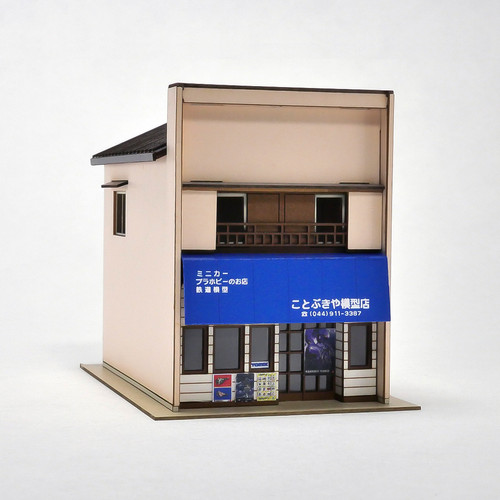 TDF - Model Store | J Scale