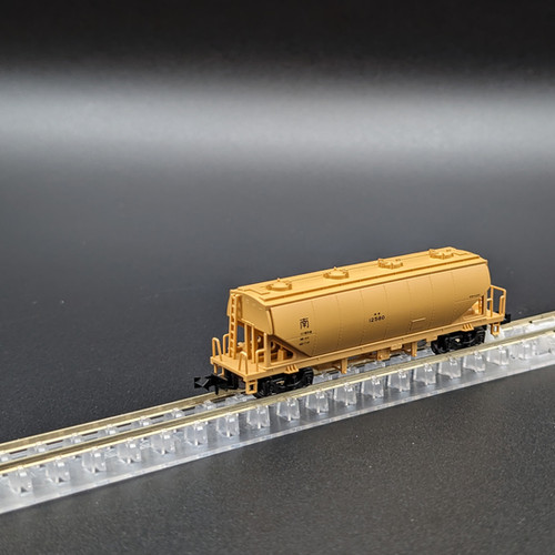 Kato 8016 - Hoki 2200 (Single Car) | J Scale
