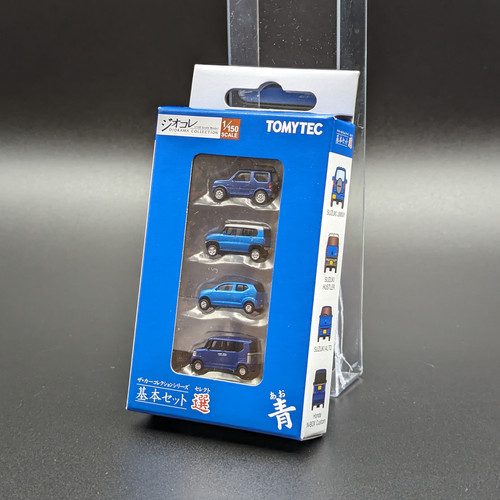 Tomytec 323686 - Car Collection - Blue Cars (4 Pieces) | J Scale