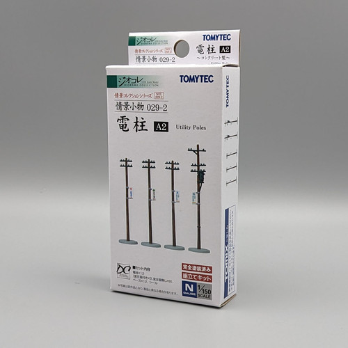 Tomytec 290469 - Visual Scene Accessory 029-2 Utility Pole A2 | J Scale
