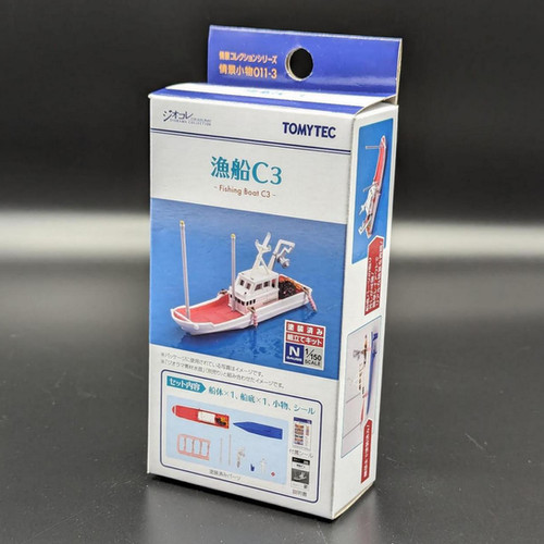 Tomytec 330370 - Visual Scene Accessory 011-3 Fishing Boat C3 | J Scale