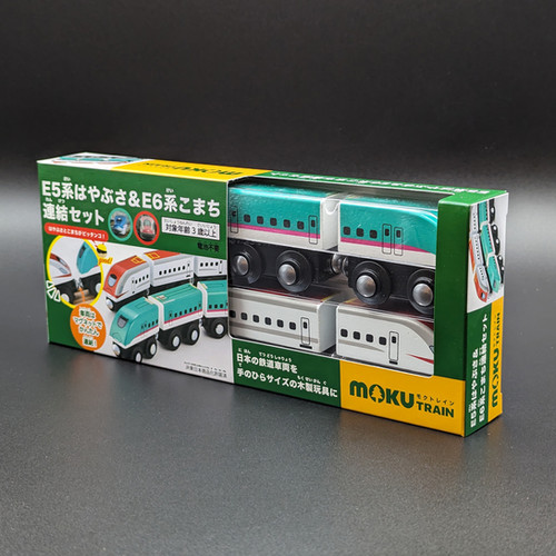 MOKU Train - E5 Series Shinkansen 'Hayabusa' & E6 Series Shinkansen ' | J Scale