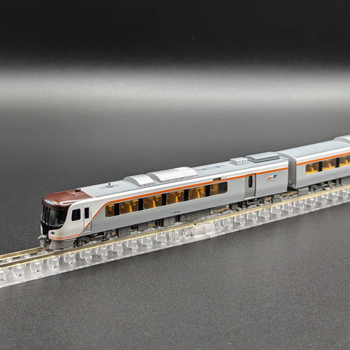 Tomix 98556 - HC85 Hybrid Train 'Nanki' (2-Car Base Set) | J Scale