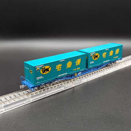 Tomix HO-738 (H0) - Koki 104 Container Wagon (With Yamato Transport ...