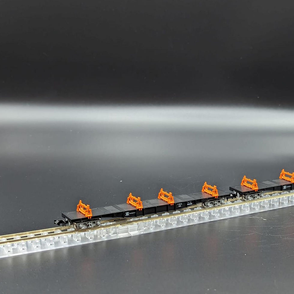 Tomix 98832 - Chiki 5500 (JR West) (12-Car Set) | J Scale