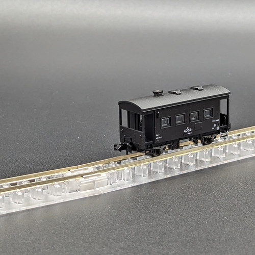 Kato 8035-2 - Yo 3500 (Hokkaido Type) (Single Car) | J Scale