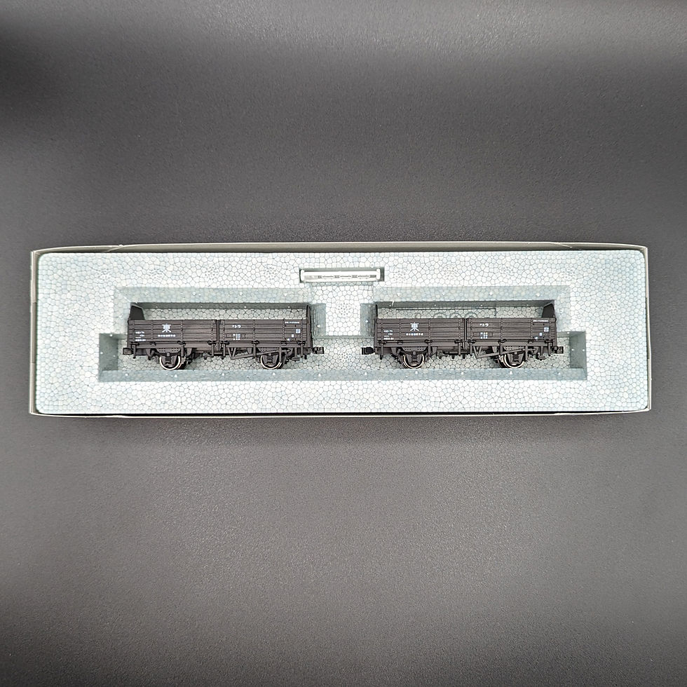 Cars and Coaches | J Scale - Japanese Model Train Specialist | Kato ...
