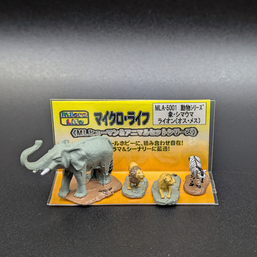 Pro Hobby MLA-5001 - Animal Series (1) : Elephant, Zebra, Lion | J Scale
