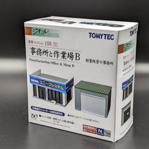 Tomytec "The Building Collection" Small Office and Garage B (155) | J Scale