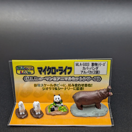 Pro Hobby MLA-5003 - Animal Series (3) : Hippo, Panda, Alpaca | J Scale