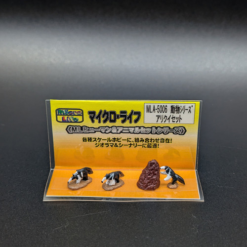 Pro Hobby MLA-5006 - Animal Series Anteater Set | J Scale