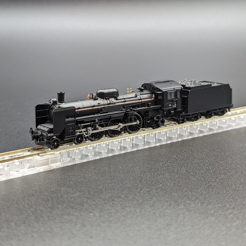 Tomix 2010 - C55 Steam Locomotive (Third Edition/Hokkaido Area) | J Scale