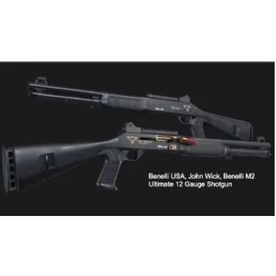 Benelli M2 Tactical 12 Gauge Shotgun | JS Firearms Sales