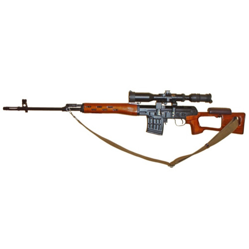 Russian Style Dragunov Sniper Rifle | JS Firearms Sales