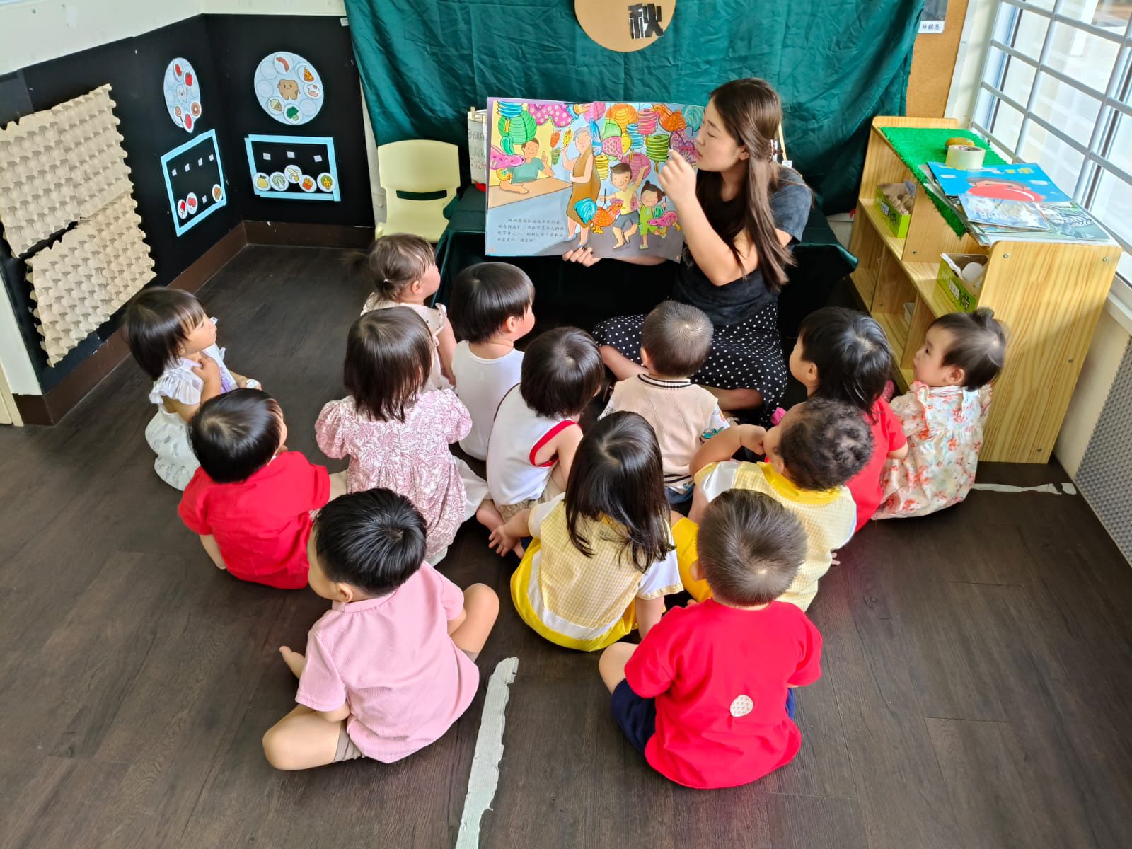 Preparing Your Child for Primary School – A Guide with Nurture Infant House