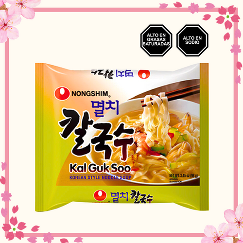 SOPA RAMEN KAL GOOK SOO | Sakura Alimento Asia