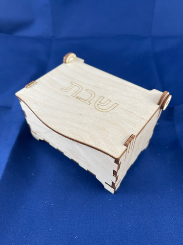 Shabbat Box | Kesher Crafts