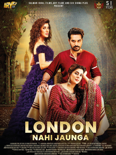 Sharp Image | Animation VFX & Post Studio | Feature Films-TVC-Digital ...