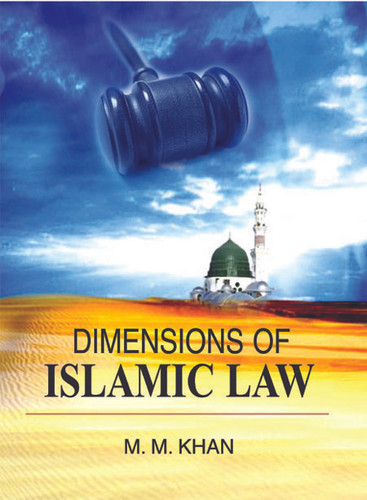 Dimensions of Islamic Law | Discovery Publishing