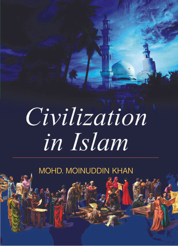Civilization in Islam | Discovery Publishing