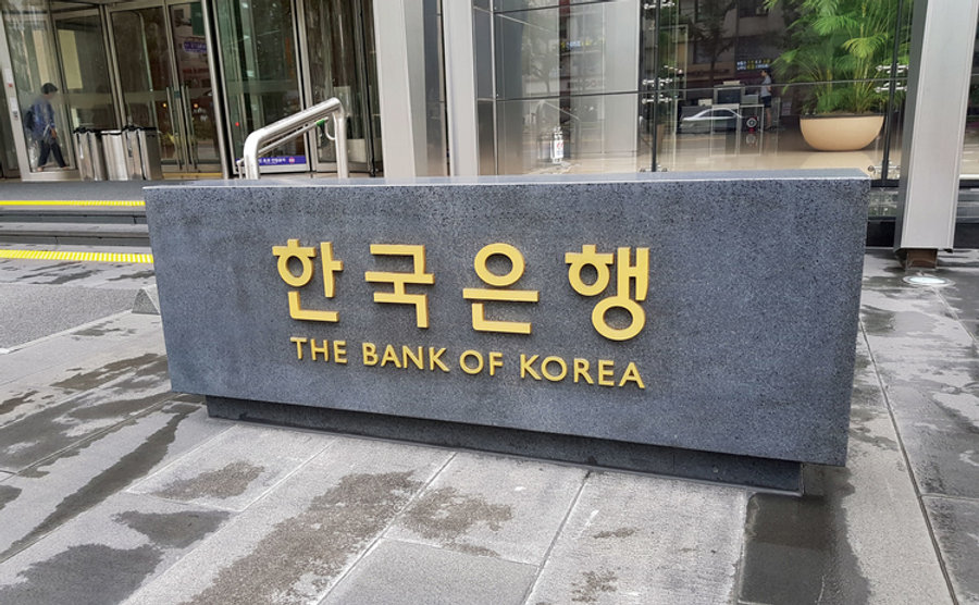 South Korean Central Bank Set to Unveil CBDC ‘Blueprint’ Next Month South Korean Central Bank Set to Unveil CBDC ‘Blueprint’ Next Month