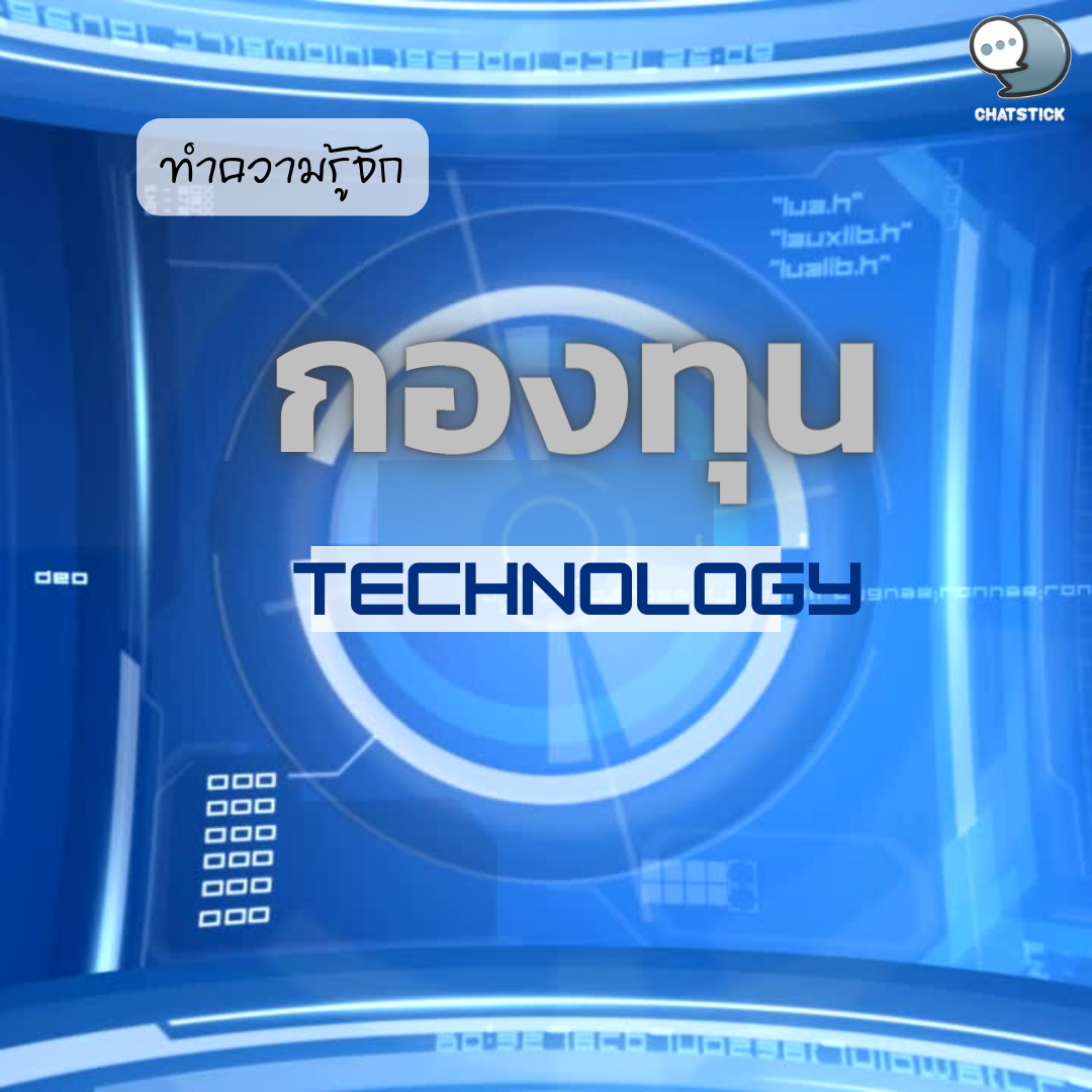 Post | chatstick-official