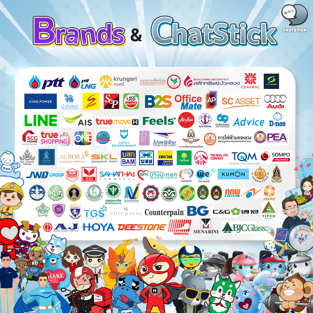 Post | chatstick-official