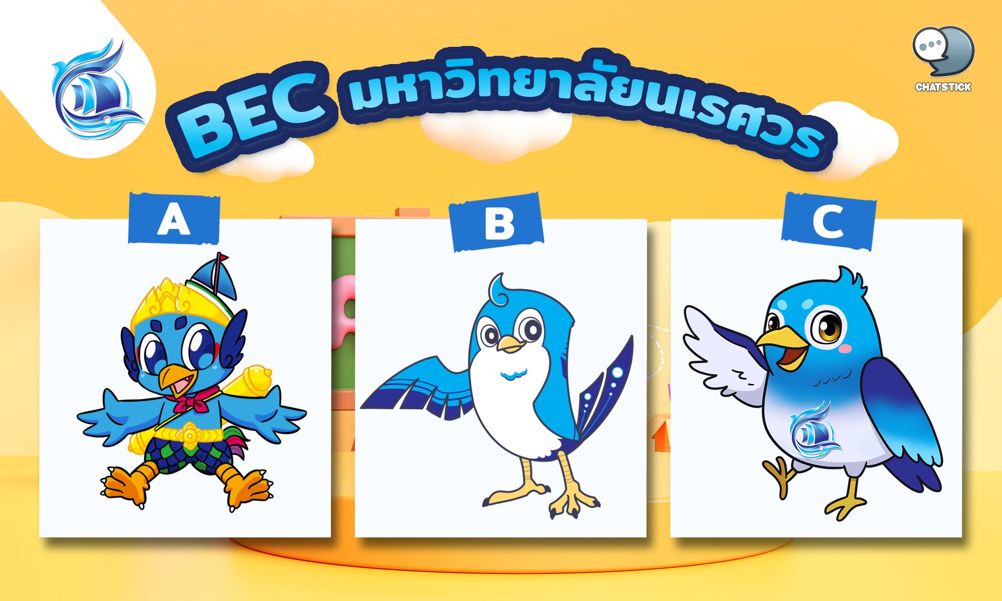 Post | chatstick-official