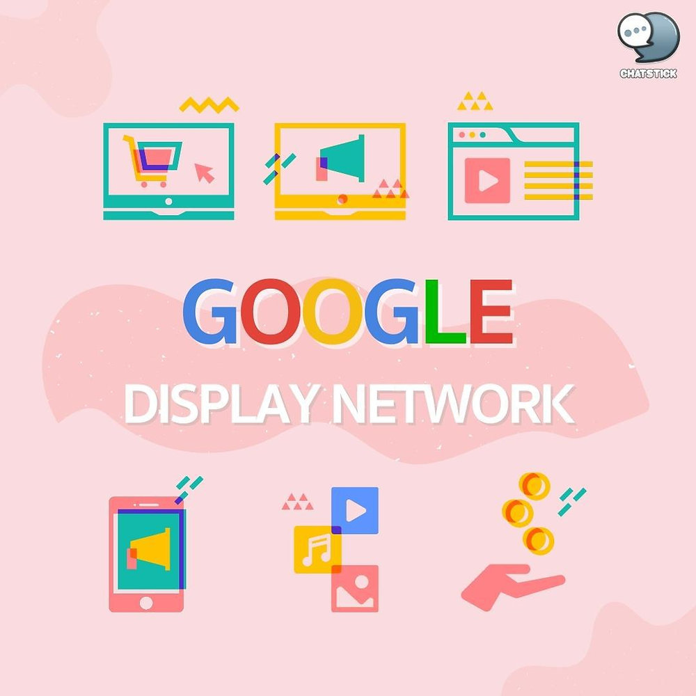 Google Display Network คืออะไร
