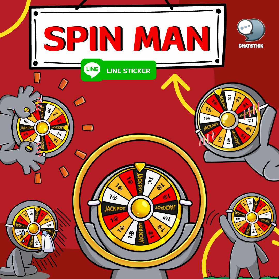 Post | chatstick-official