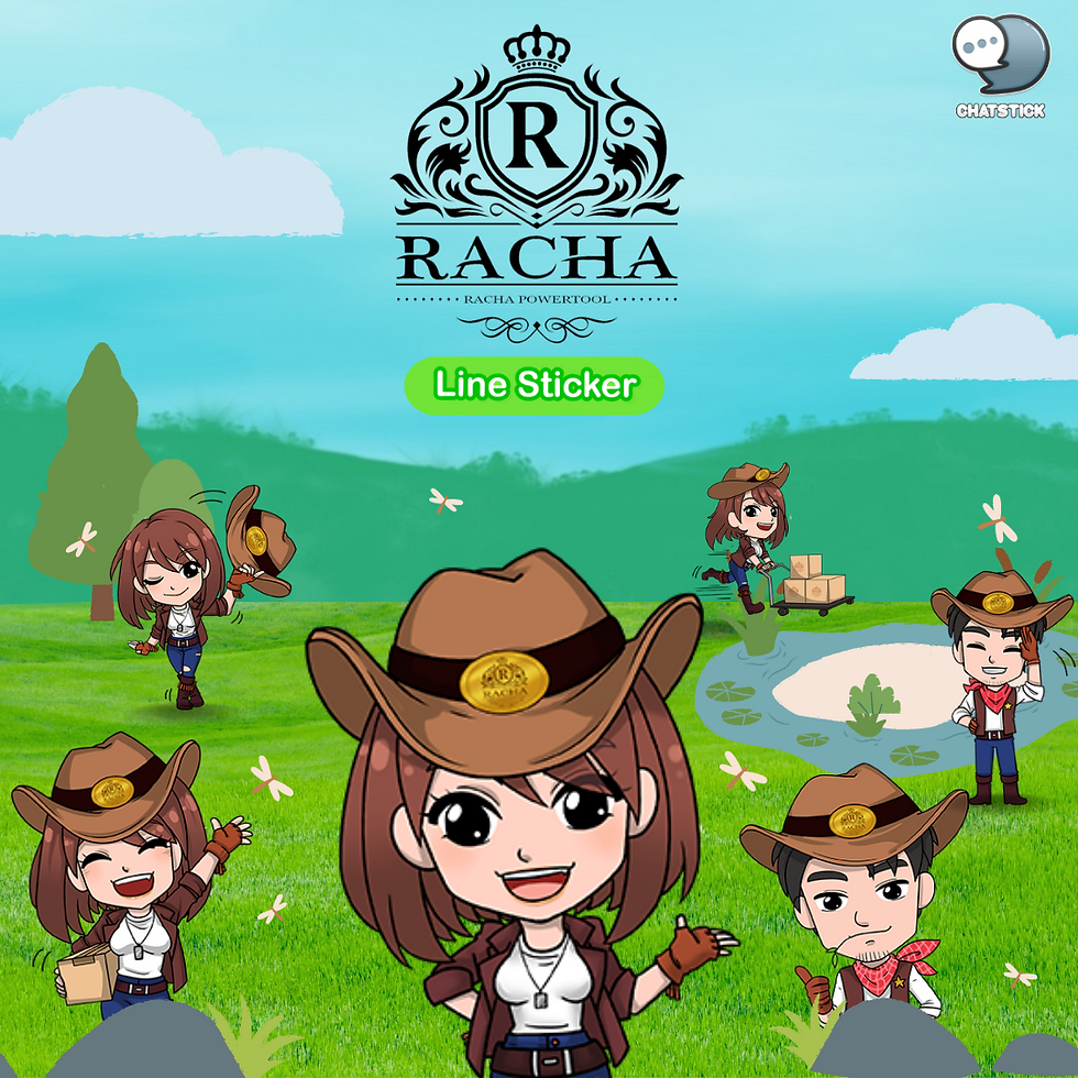 "Racha Power Tool" Center for agricultural equipment and mechanic tools 🧰⚒