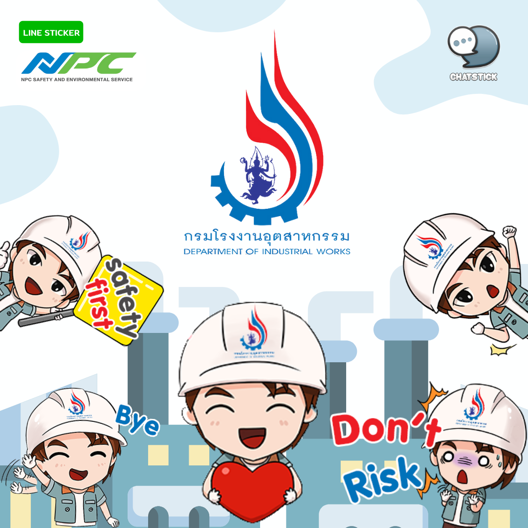 Post | chatstick-official