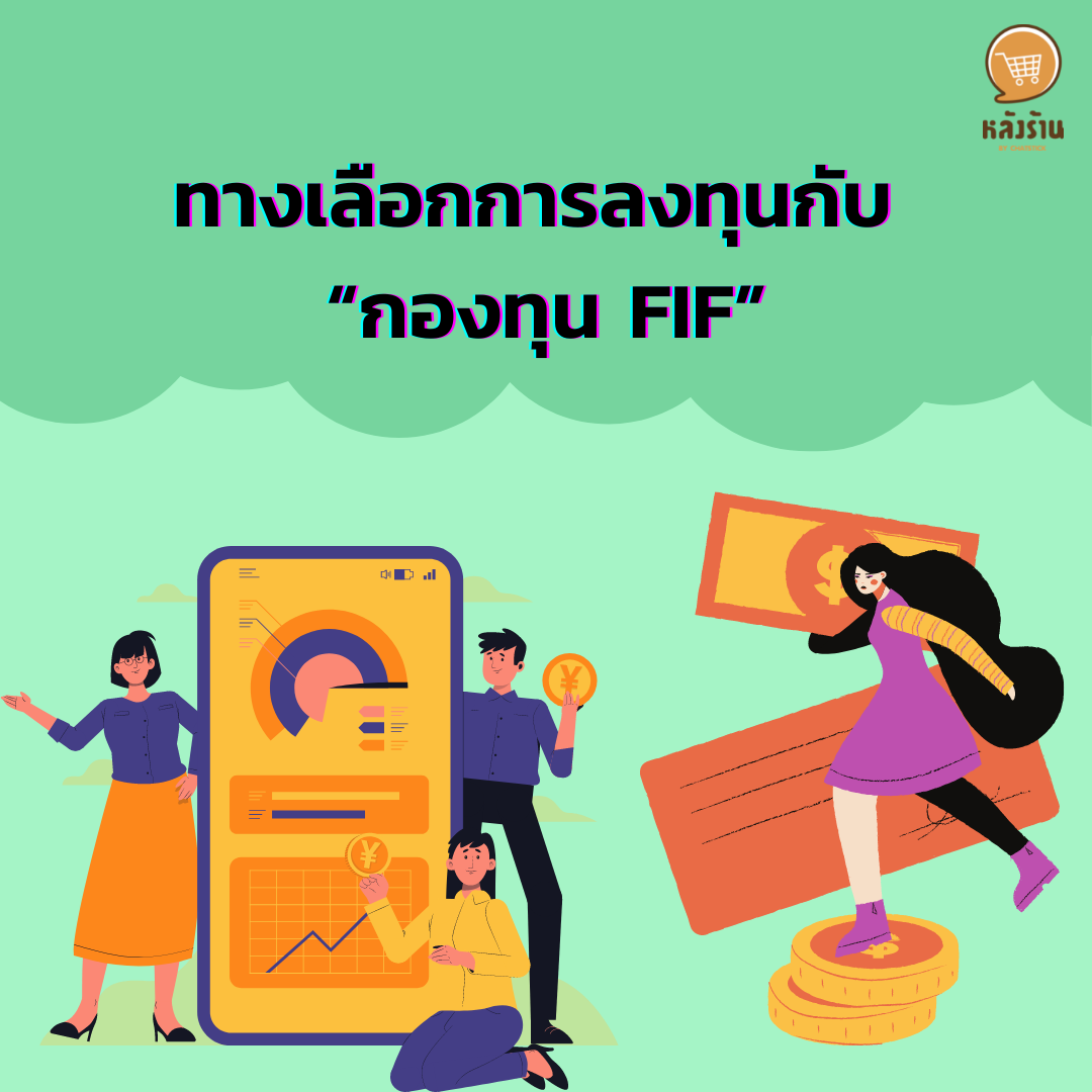 Post | chatstick-official