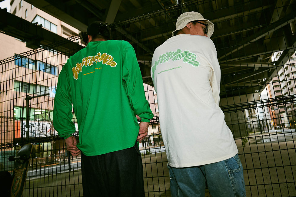 FORGET NEVER CLOTHING | forgetneverclothing