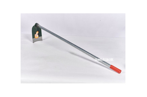 Steel-Bladed Hoe (Long Steel Handle) 鉄刃鋤頭(長鉄手柄) | greenituphk