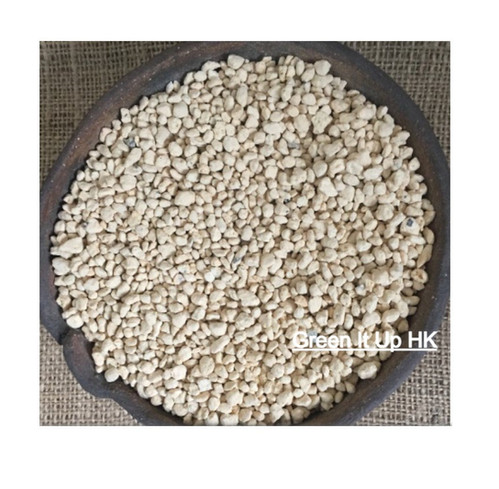 Kanuma Soil 鹿沼土 | greenituphk