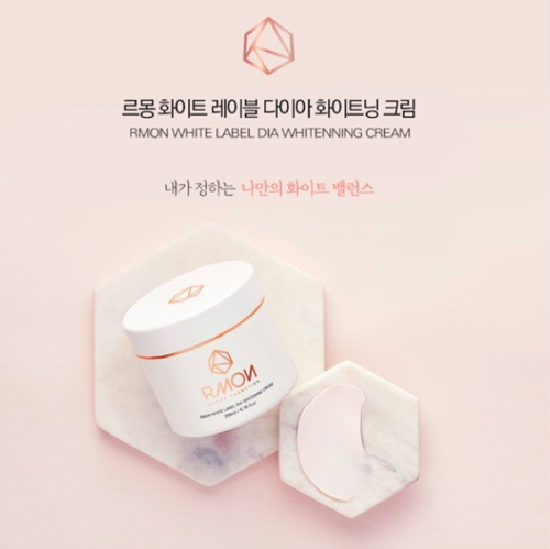Rmon White Label Dia Whitening Steam Cell Body Cream Made in Korea | T ...