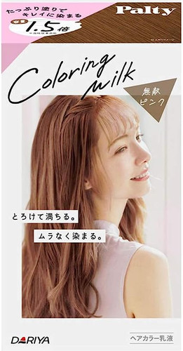 Dariya Palty Hair Color Coloring Milk Series - Invincible Pink | T-Zin Shop